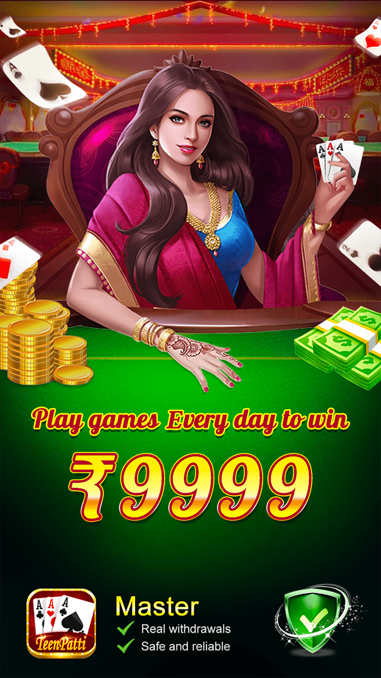 I earns 5.87 lakh rupees in this game even without good skills